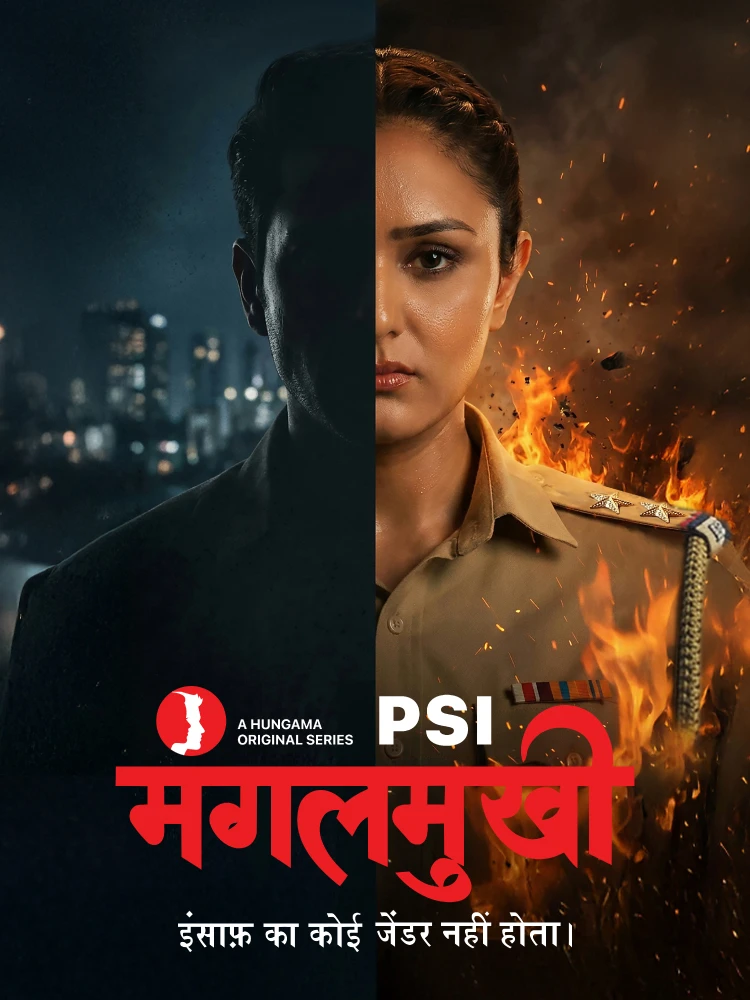 PSI Mangal Mukhi S01 (2026) Hindi Completed Web Series HEVC ESub ...