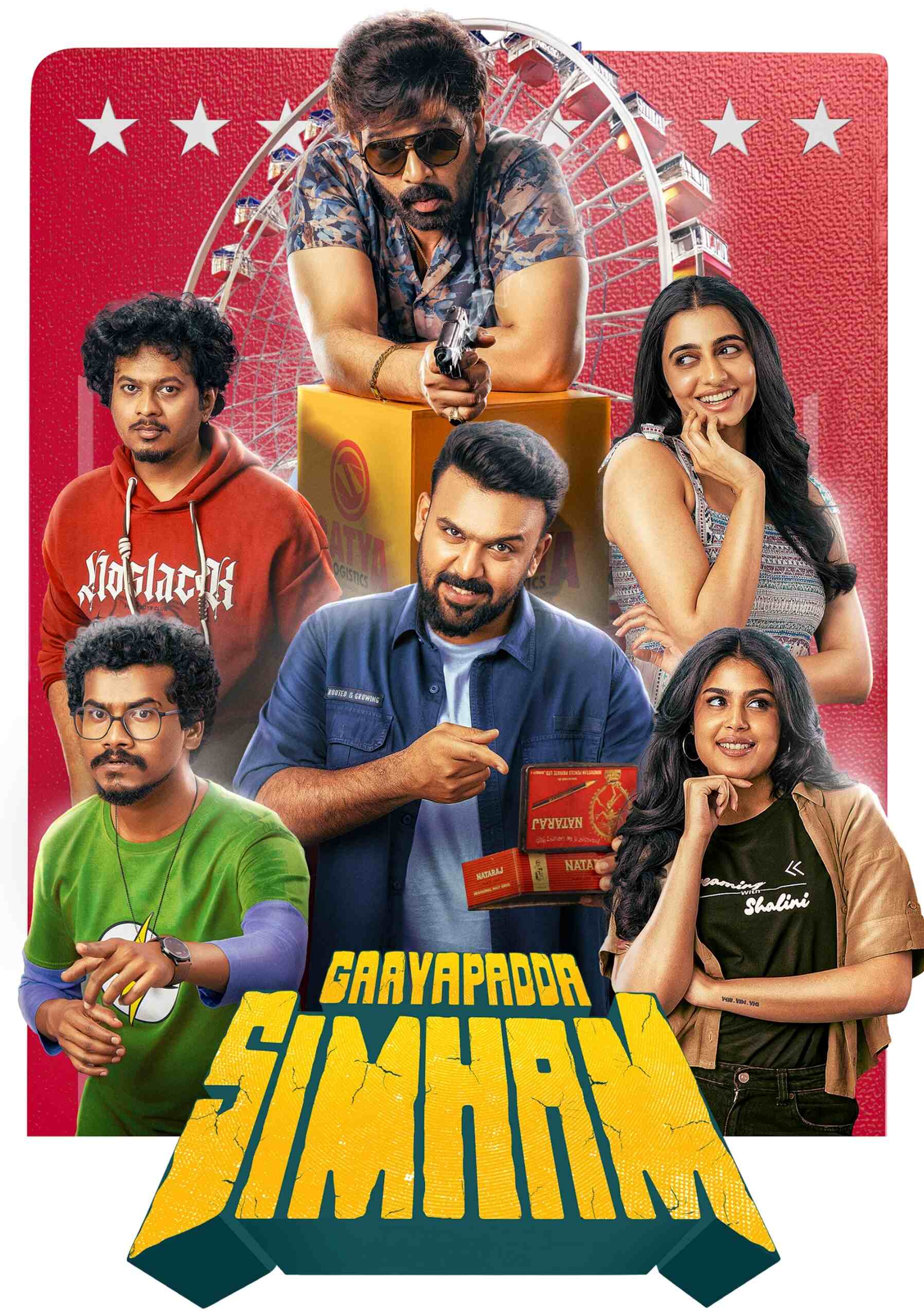 Gaayapadda Simham (2026) (Hindi + Telugu) Dual Audio UnCut South Movie ...