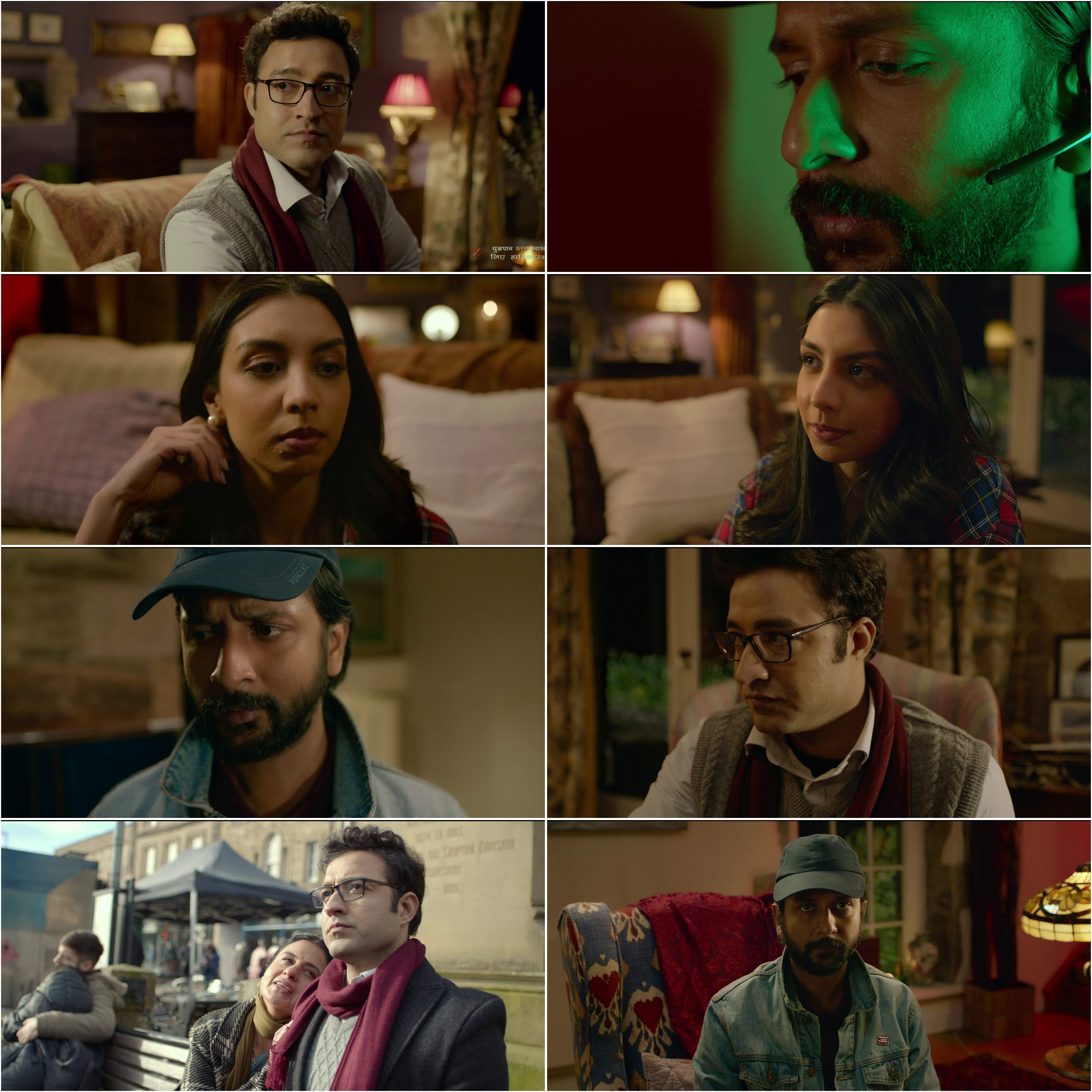 Lord Curzon Ki Haveli 2023 Bollywood Hindi Movie HD ESub FilmyFly